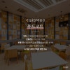 박물관식탁 국립중앙박물관 푸드코트 Gourmet Place 다양한 음식을 한자리에서 즐겨보세요 네이버 블로그
